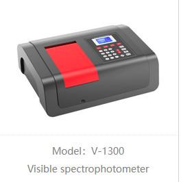 China V-1300pc 4nm Visible Spectrophotometer With Lcd Screen for sale