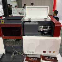 China Eight Lamp Method Flame Atomic Absorption Spectrometry CE for sale