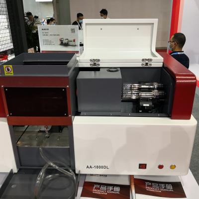 China Eight Lamp Method Flame Atomic Absorption Spectrometry CE for sale