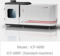 China Icp-6800 Inductively Coupled Plasma Optical Emission Spectrophotometer for sale
