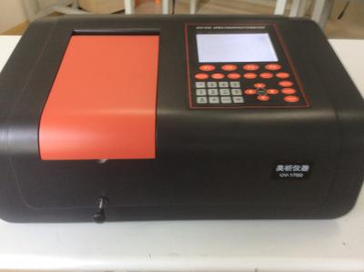 China 1.8nm Macylab Double Beam Uv Visible Spectrophotometer Atomatic Absorption for sale