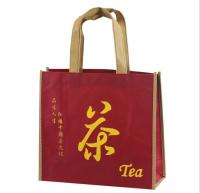 China Industrial Shopping Non-woven Shopping Bags with Folding Style and Non-woven Material for sale