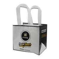 China Large Reusable Handle Grocery Tote Custom Non Woven Shopping Bag for Household Products for sale
