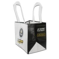 China Large Reusable Handle Grocery Tote Custom Non Woven Shopping Bag for Household Products for sale