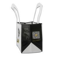 China Die cut style Reusable Waterproof PP Woven Laminated Shopping Tote Bags with Custom Logos for sale