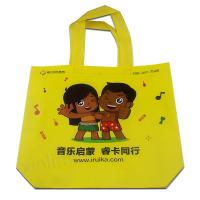 China Business Shopping Nonwoven Bag with Logo in Customized Design and PP Laminated Material for sale