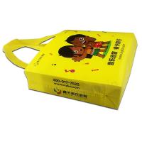 China Business Shopping Nonwoven Bag with Logo in Customized Design and PP Laminated Material for sale