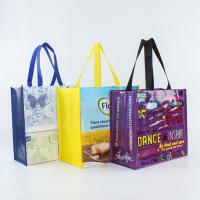 China Customized Non Woven Reusable Tote Shopping Bag with Logo Portable Carrier for sale