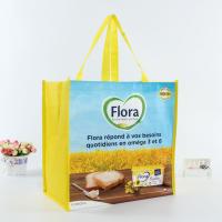 China Customized Non Woven Reusable Tote Shopping Bag with Logo Portable Carrier for sale