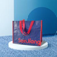 China Custom Logo Polypropylene Laminated Woven Bag for Exhibition for sale