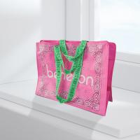 China Custom Logo Polypropylene Laminated Woven Bag for Exhibition for sale