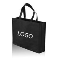 China Customizable Non-Woven Shopping Bags for Business Shopping Eco-Friendly and Durable for sale