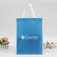 China Custom Logo Non-woven Shopping Bags Reusable and Eco Friendly for sale