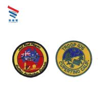China Custom Personalized Logo Clothing Embroidery Patch with Sequins Decoration for sale