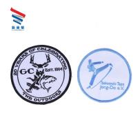 China Custom Personalized Logo Clothing Embroidery Patch with Sequins Decoration for sale