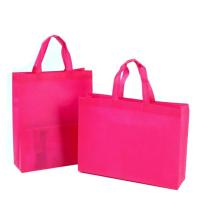China Custom Logo Non Woven Bag Reusable Shopping  Handled Bag for sale