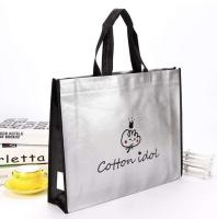 China Non-Woven Fabric Bag Custom LOGO Printing Laser Metal Film Tote Bag for Scarves Shawls for sale