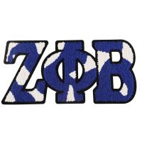 China PANTONE Colors Iron On Chenille Letters Patches for Clothing Embroidery Patches for sale