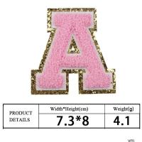 China Pink Gold Border Iron On Adhesive Repair Alphabet Sewing Appliques with 3D Twill Fabric for sale