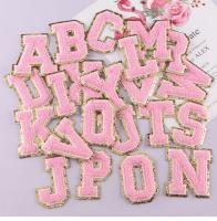 China 8 cm Chenille Letter Patches Alphabet Set For Clothing Custom Iron On Embroidery Towel for sale