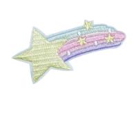 China Custom Iron On Embroidery Patches Chenille Embroidered Patches 3D Fabric Type Canvas for sale