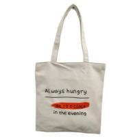 China Customized Color Eco-friendly Cartoon Fashion Printed Tote Bag for Women's Shopping for sale