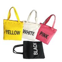 China Eco Friendly Reusable Women Canvas Cotton Bag Custom Printed Organic Tote for Grocery for sale