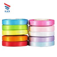 China Low Minimum Custom Printed 3 Inch Satin Ribbon Tape Wired Colour Printer Accessory for sale