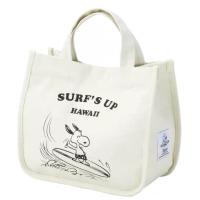 China Industrial Modern Novel Design Canvas Tote Bag for Grocery and Business Shopping for sale