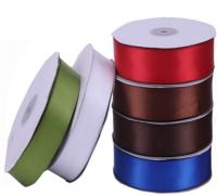 China Gift Wrapping Custom Grosgrain Ribbon with Logo Screen Printed Embossed 1/4'' Width for sale