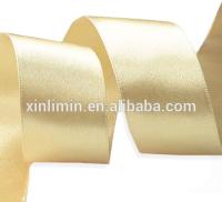 China Eco Friendly Recycle Polyester Material Ribbon Satin Ribbon for Home Textile 3mm-100mm for sale