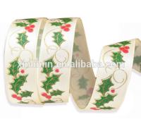 China Solid Color Personalized Silk Screen Printed Logo Gift Packing Double Face Satin Ribbon for sale