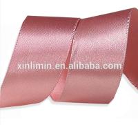 China Solid Color Personalized Silk Screen Printed Logo Gift Packing Double Face Satin Ribbon for sale