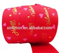China Packaging Ribbon with Custom Printed Logo 3mm-100mm Width Satin/Grosgrain Fabric Type for sale