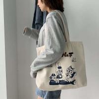 China Versatile and Eco-Friendly Custom Cotton Canvas Grocery Bag Beach Tote Shopping Bag for sale
