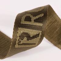 China Custom Logo Woven Jacquard Strap Webbing in Black Color for 38mm Nylon Shoulder Strap for sale