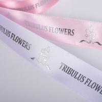 China 1 Inch Satin Ribbons Customized Colorful Logo Printing with Gold Foil Embellishment for sale