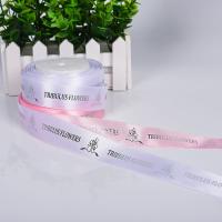 China 1 Inch Satin Ribbons Customized Colorful Logo Printing with Gold Foil Embellishment for sale