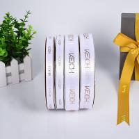 China 1 Inch Satin Ribbons Customized Colorful Logo Printing with Gold Foil Embellishment for sale