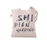 China Shopping Made Easy Custom Canvas Tote Bags with Eco-Friendly Material and Printed Logos for sale