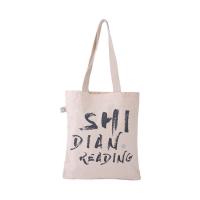 China Shopping Made Easy Custom Canvas Tote Bags with Eco-Friendly Material and Printed Logos for sale