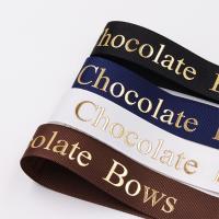 China Custom Eco Friendly 3D Gold Foil Printed Black Silk Grosgrain Ribbon with Embossed Logo for sale