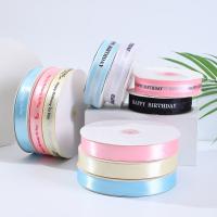 China Custom Printed Luxury Branded Personalized Valentine Merry Christmas Gift Ribbon With Logo for sale