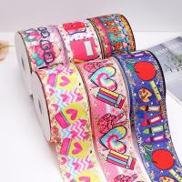 China 100% Polyester Custom Printed Grosgrain Ribbon Single Face for sale