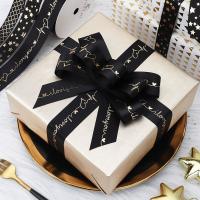 China 100% Polyester Custom Printed Grosgrain Ribbon Single Face for sale
