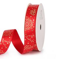 China 100% Polyester Custom Printed Grosgrain Ribbon Single Face for sale