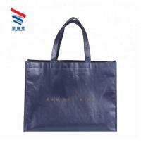 China Non-Woven Fabric Bag with Round Corner and Custom Logo Printing for sale