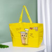 China Eco-friendly Snakeskin Composite Plastic Color Printing Woven Bag for Customer Needs for sale