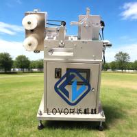China Small Mini Soap Production Line Equipment Soap Making Machine 100kg/H Capacity for sale
