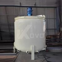 China 100L 200L 300L Stainless Steel Liquid Dishwashing Soap Mixer Saponification For Soap Noodles for sale